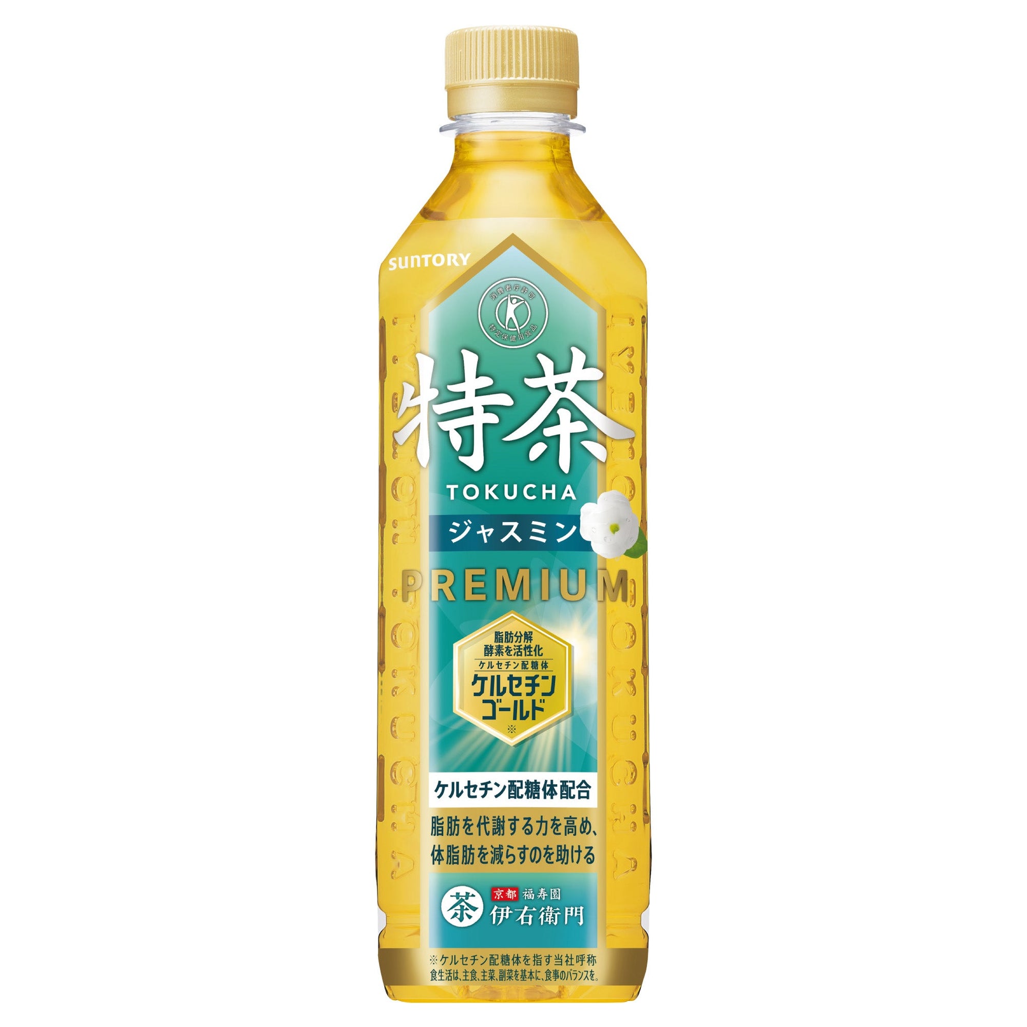 特茶 ジャスミン 500ml×24本
