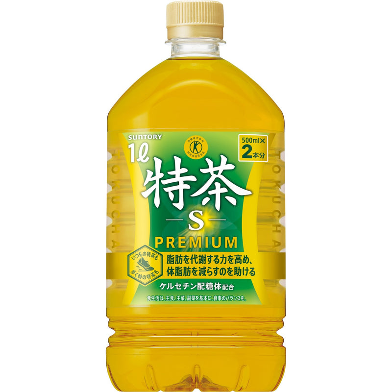 特定保健用食品 サントリー 緑茶 伊右衛門 特茶 1L×12本【定期購入】