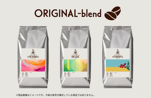 SUNTORY COFFEE ROASTERY