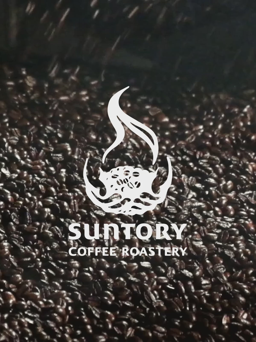 SUNTORY COFFEE ROASTERY