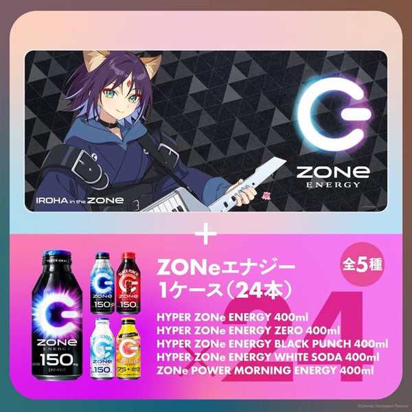 ZONe ENERGY